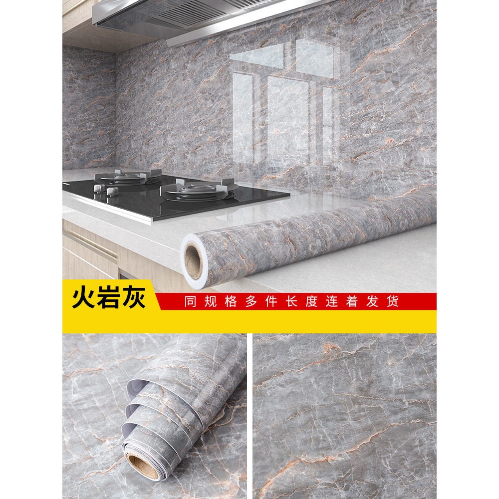 Kitchen Oil-Proof Sticker Fireproof High Temperature Resistant ...