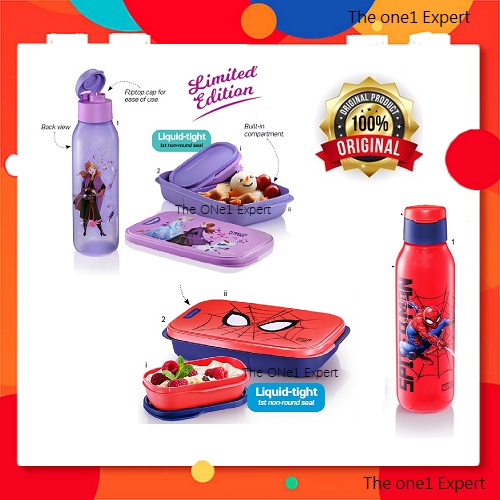 Tupperware Marvel Spider-Man/Disney Frozen 750ml Bottle and Lunch Box ...
