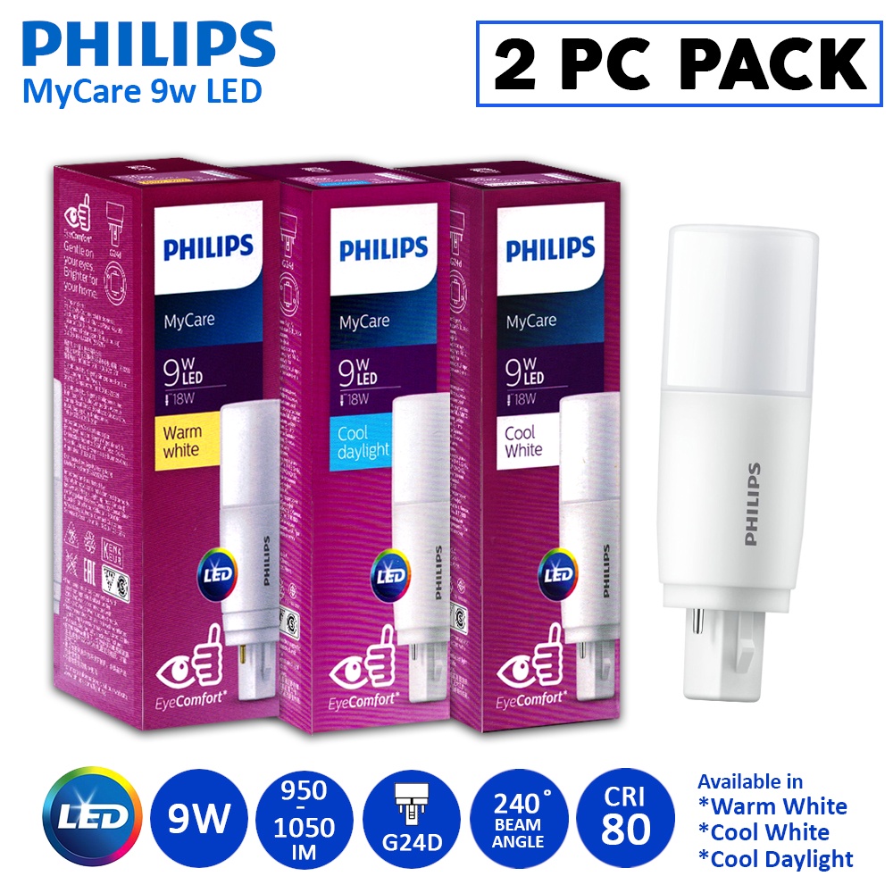 2 PC PACK | PHILIPS MyCare LED PLC 9W/9.5W 2P G24d | WARMWHITE/COOL ...