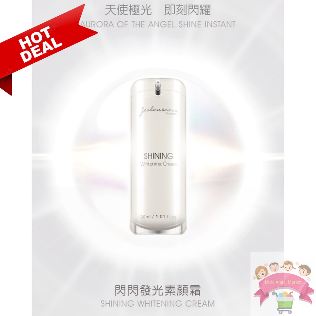 [SG Ready Stock] TAIWAN Jealousness Shining Whitening Cream 30ml ...