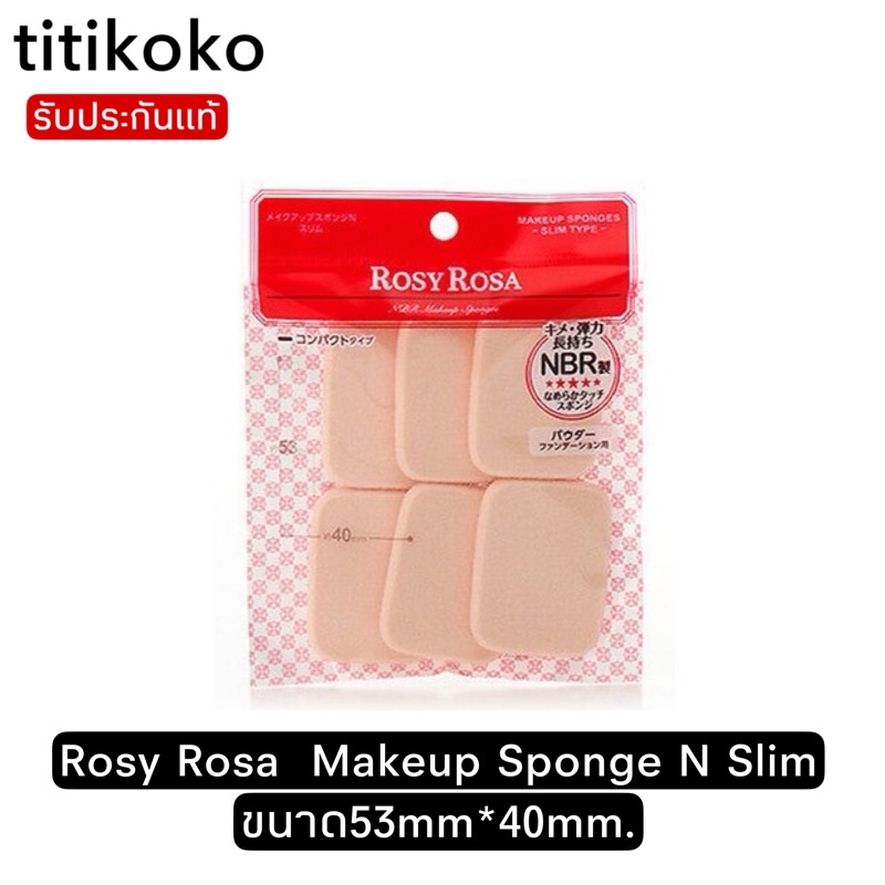 Rosy Rosa Makeup Sponge Packing 6pcs(53mm x 40mm) | Shopee Singapore