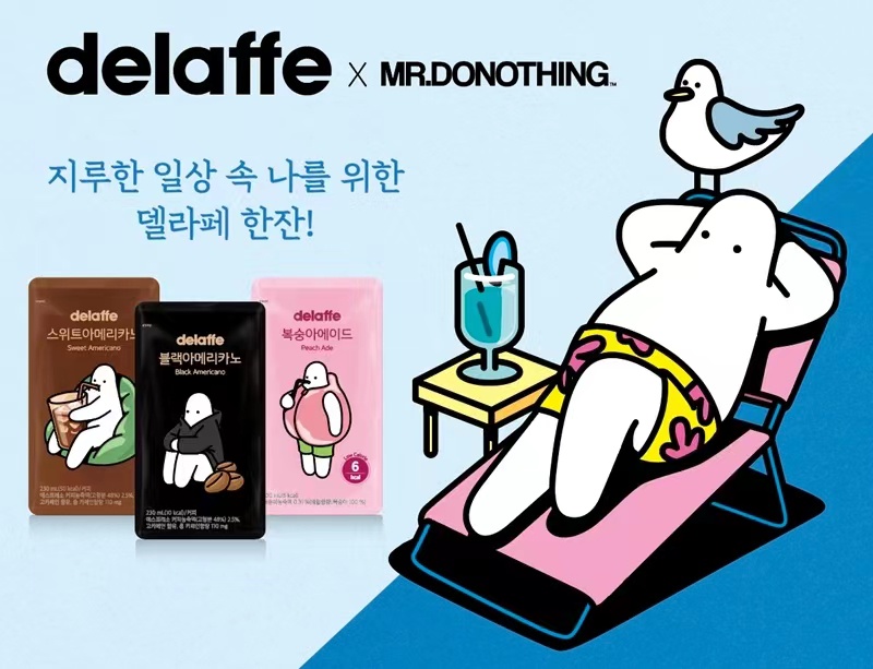 - Korea Delaffe Coffee / Black Americano Coffee / Sweet Americano ...