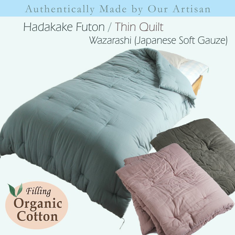 HW06 Japanese Hada Kake Futon Thin Quilt made by Craftsmen Fabric ...