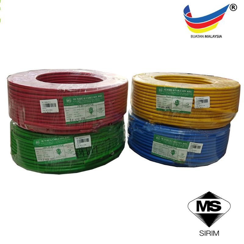 HL 100% Pure Copper Sirim Approved 16mm PVC Insulated Wire Cable ...