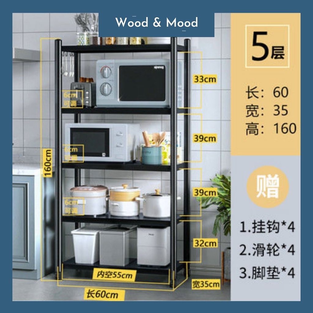 [SG Ready Stock] Stainless Steel Storage Organising Rack | Shopee Singapore