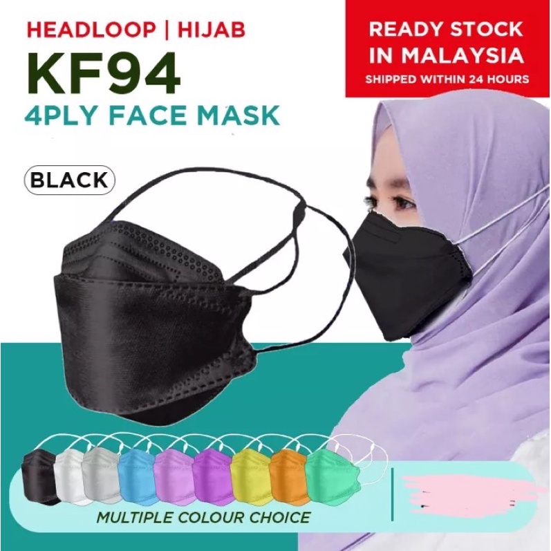 KF94 KOREAN MASK Headloop KF94 Mask 4ply Earloop Hijab KF94 Face Mask 3D Mask | Shopee Singapore