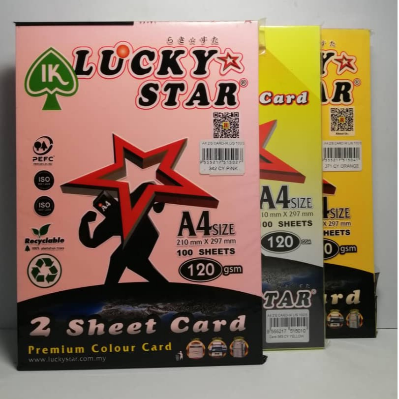 LUCKY STAR A4 PREMIUM COLOUR CARD 120gsm / 2 SHEET CARD ( FLUORESCENT ...