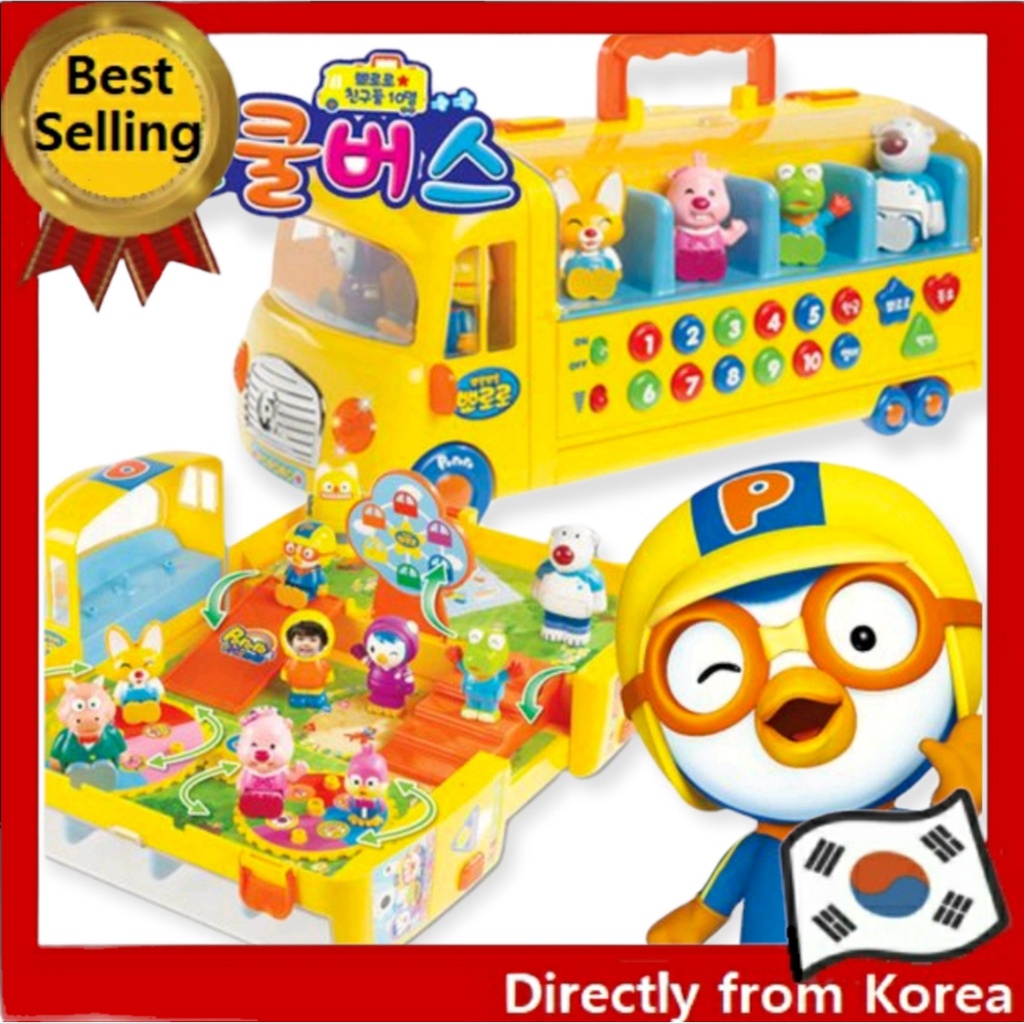 [Official Mall] Pororo Large Toys School Bus with Music Lights and 7 ...