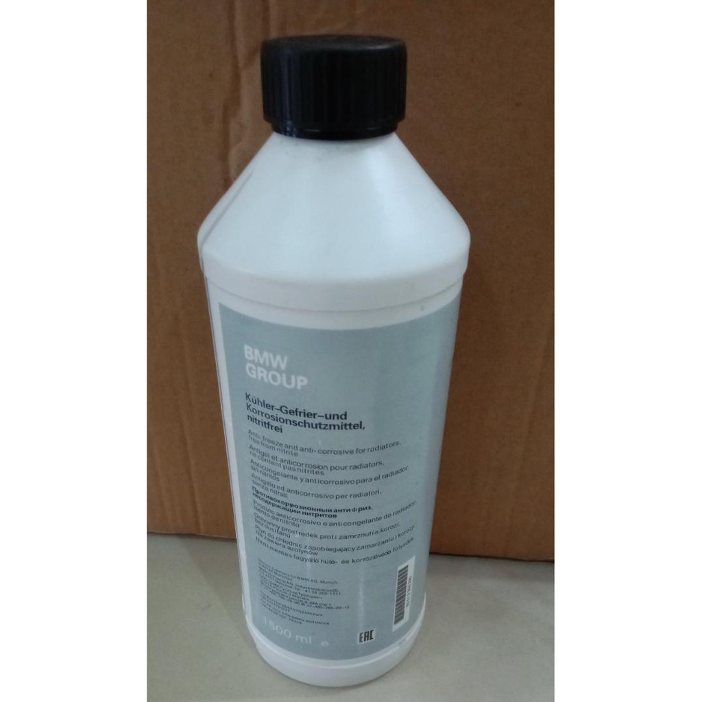 83512355290 83192211191 BMW MINI COOLANT ANTIFREEZE 1.5L | Shopee Singapore