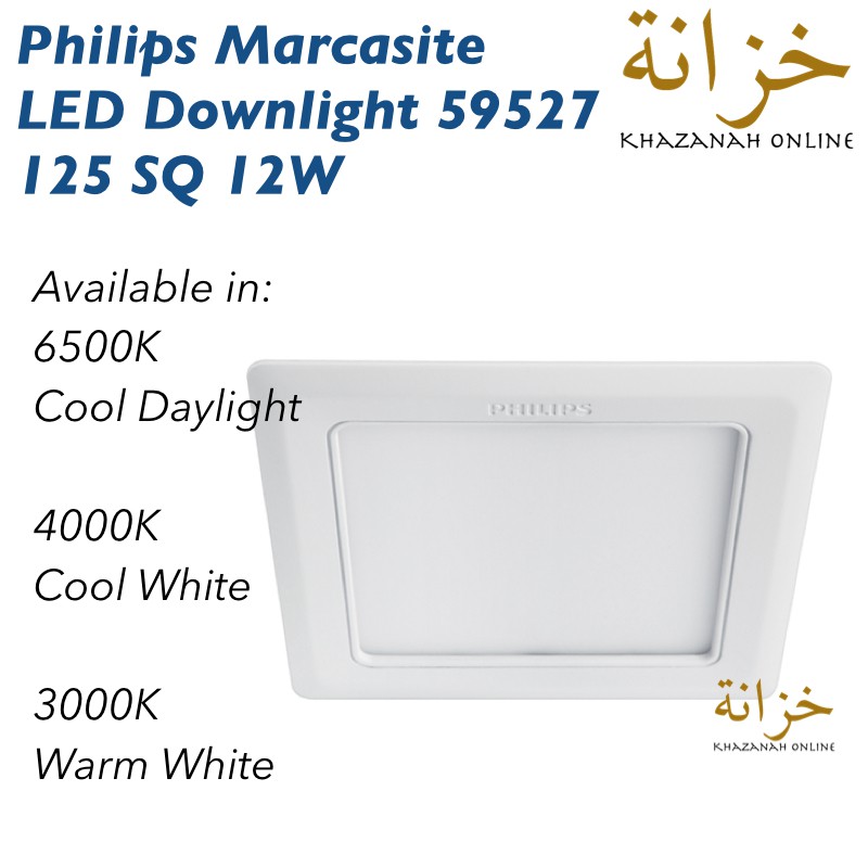 Philips Marcasite LED Square Downlight 59527 125 12W (65K Cool Daylight ...