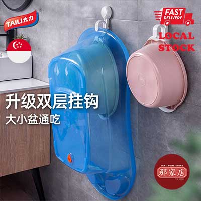 [Basin] Taili Wash Basin Hook Holder Bathroom Storage Rack Holder Hook ...