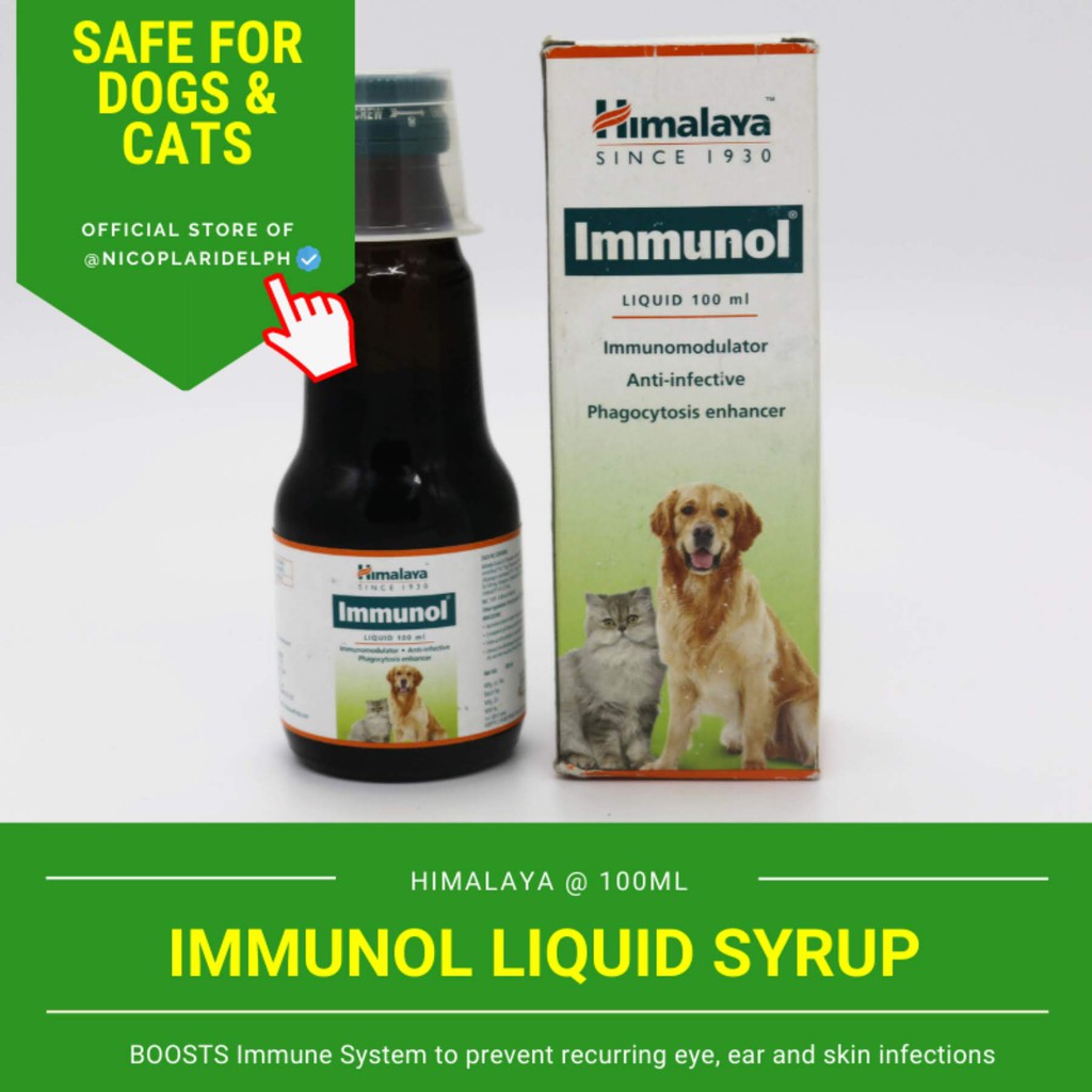 Himalaya Immunol Syrup Immuno Modulator and Anti Infective for Dogs and ...