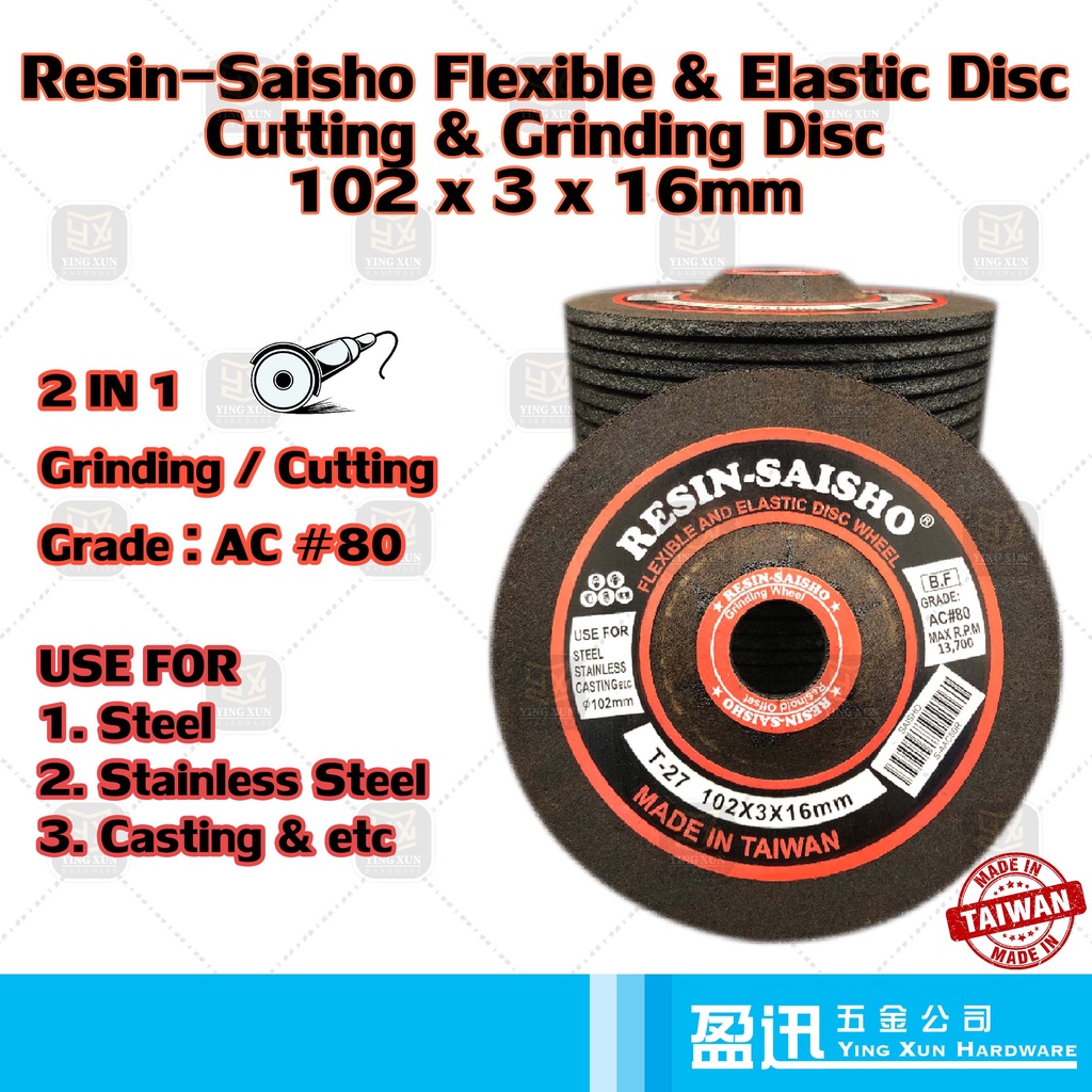 Resin Saisho Flexible Grinding Cutting Disc Wheel Steel Stainless Steel Mata Canai Grinder AC 80 ...