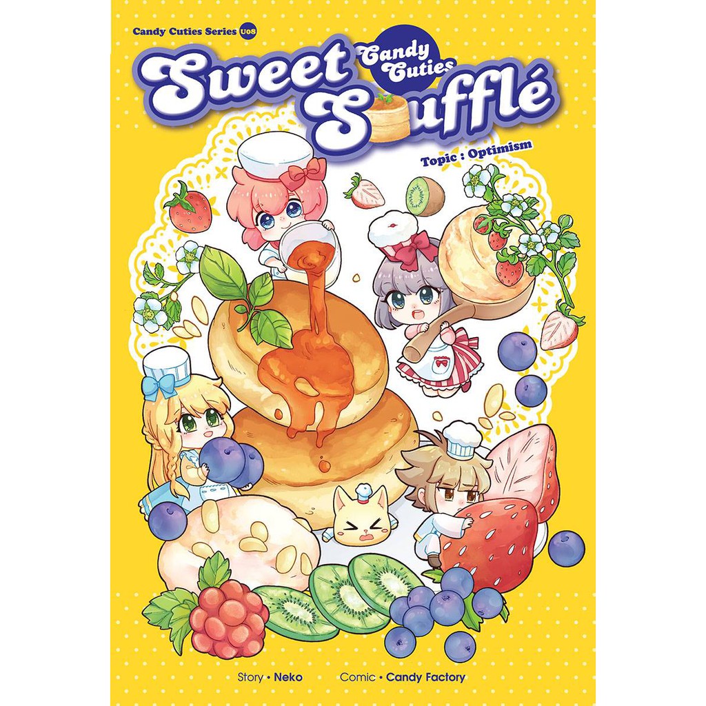 Candy Cuties Series Fun Educational English Comic | Shopee Singapore