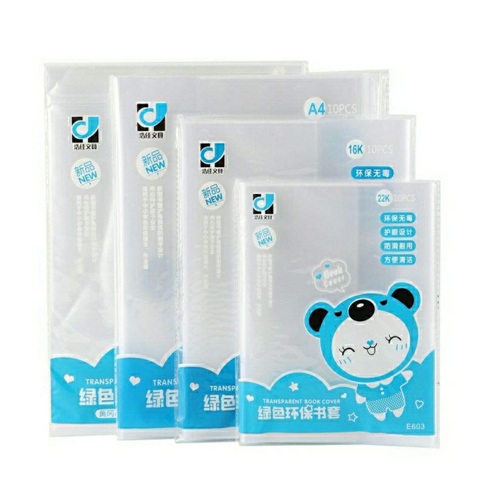 Book Wrapping Cover Slipcover Primary School Junior High School 16K ...