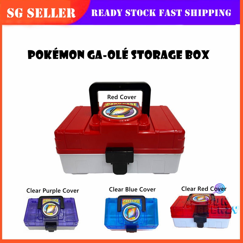 [SG] Poke ball Ga-Ole disk gaole Holder Carrying Case Carries 96 New ...