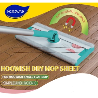 Mop Sheets Wipes Wet Anti-Bacterial Or Dry Electrostatic Disposable ...