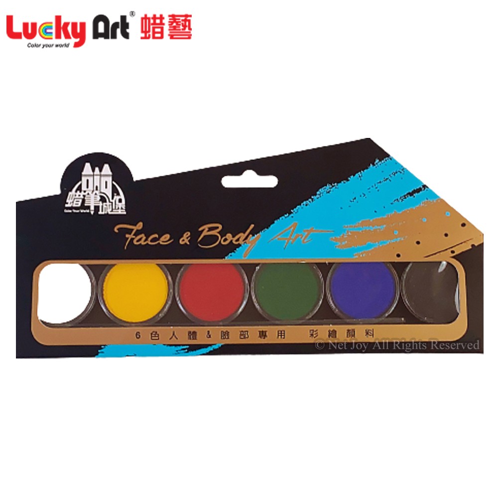 Lucky Art 6 Colors Water-Based Body Paint | Shopee Singapore
