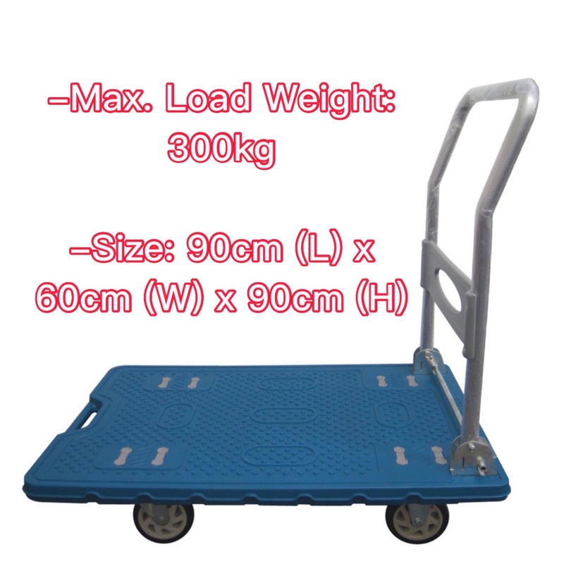 300KG Multi-use Foldable Hand Trolley Loading with Normal Wheels Load ...
