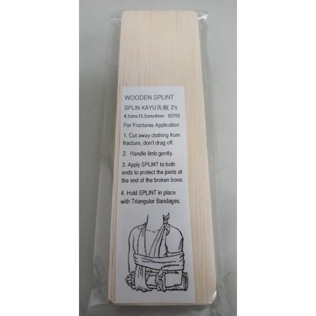 FIRST AID WOODEN SPLINT 2 PCS/PACK (4.5CMX15.5CMX4MM) | Shopee Singapore