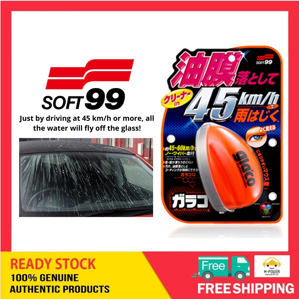 Soft 99 Glaco Q Water Repellent + Oil Film Removal - 75ml | Shopee Singapore