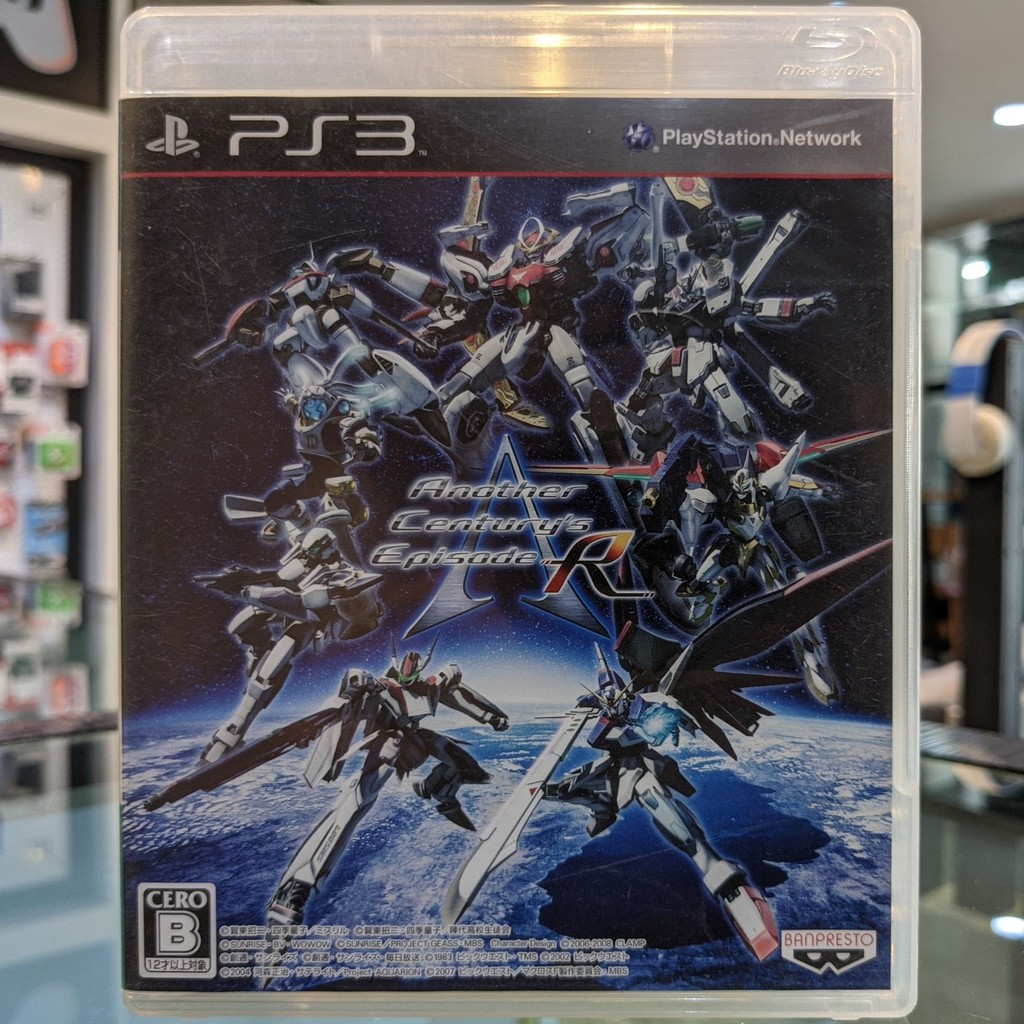 (Japanese) 2nd Hand PS3 Another Century's Episode R PS3 Disc Second PS3 ...