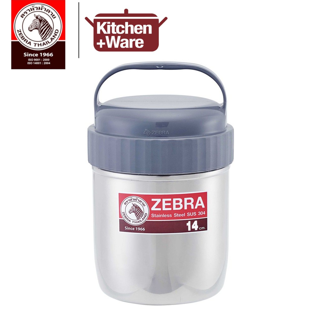 Zebra / Double Wall Loop Handle Pot 14cm / Stainless Steel Carrier ...