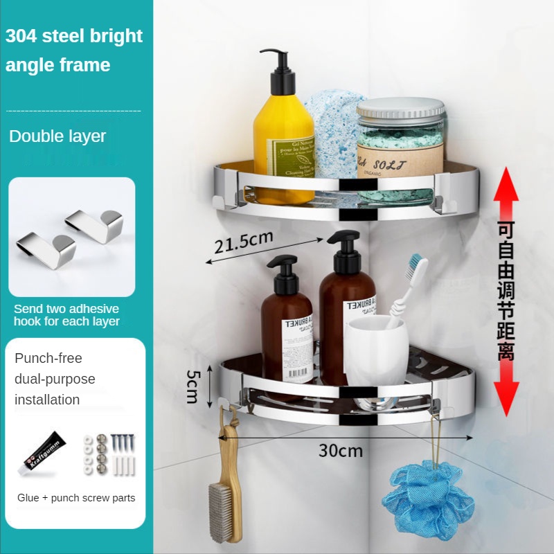 【SG STOCK】Toilet rack 304 stainless steel tripod bathroom corner rack ...