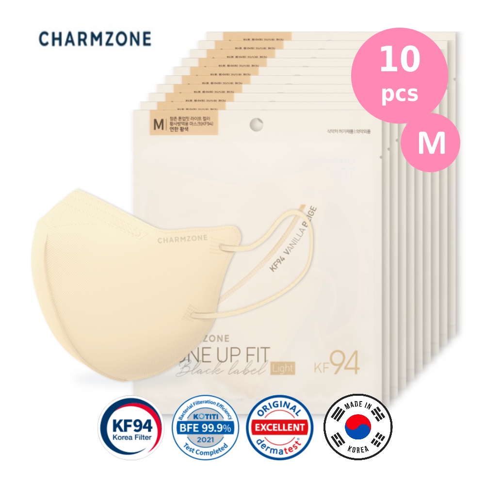 [Local Stock] CHARMZONE 2D Tone Up Fit Black Label Light KF94 masks 10 ...