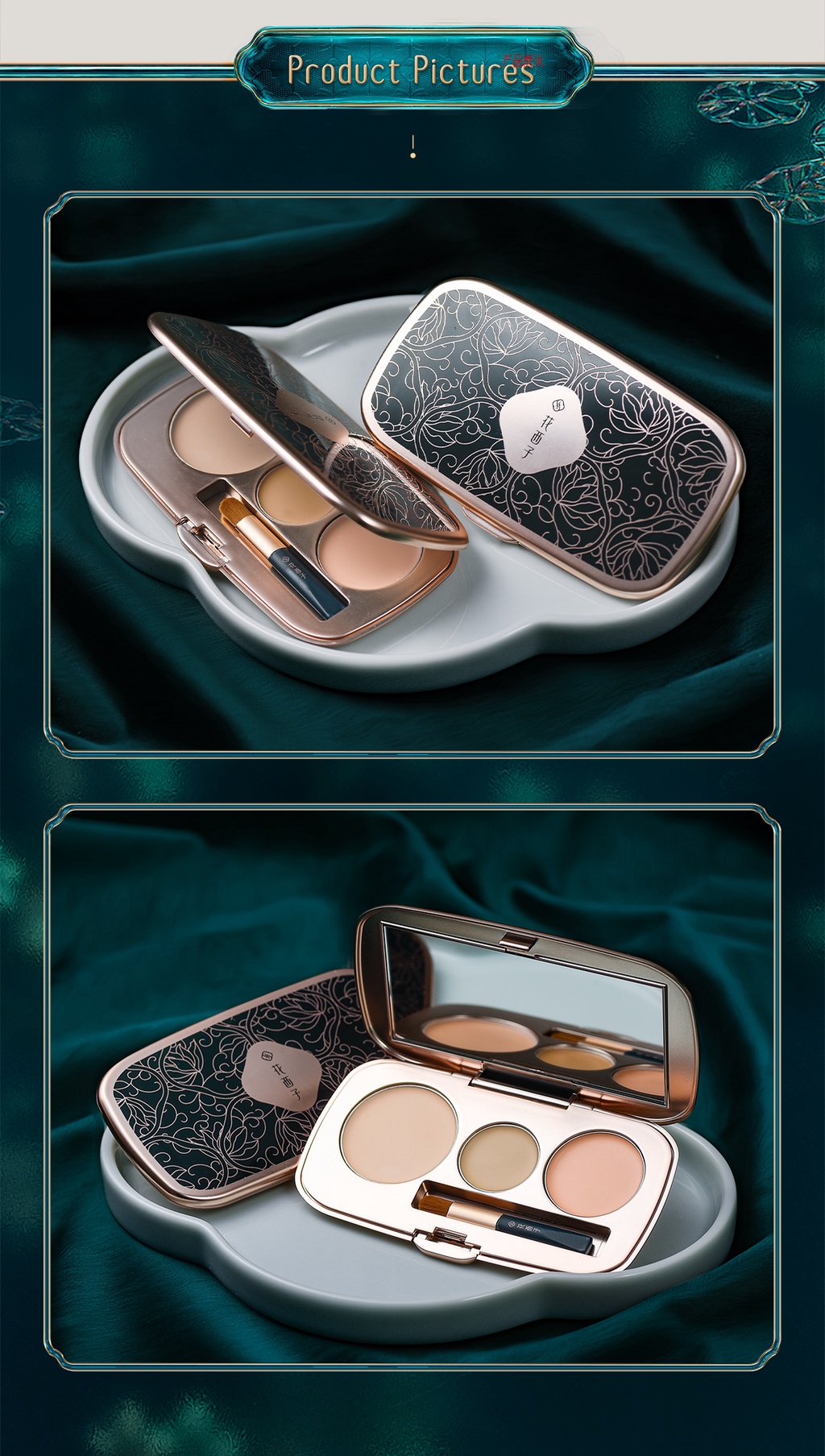 花西子 Florasis Triple Petal Concealer Palette | Shopee Singapore