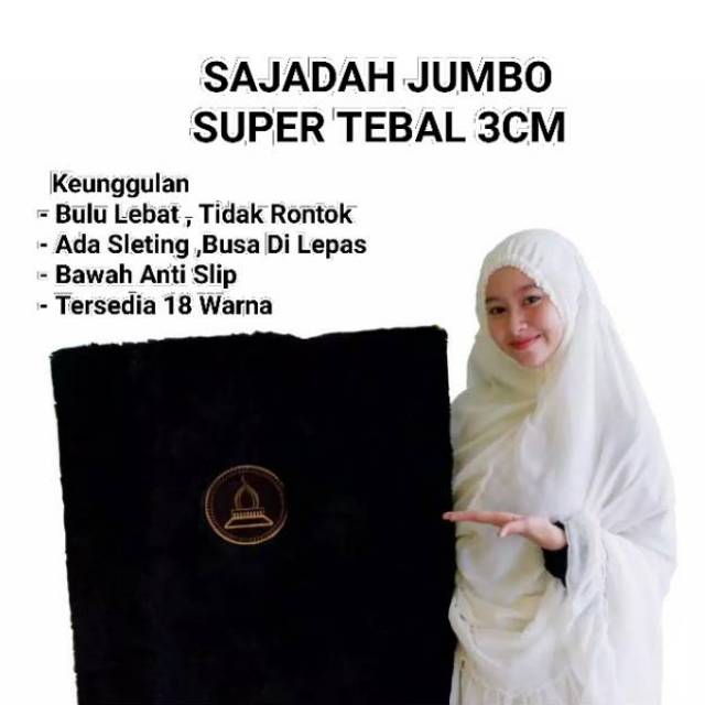 3cm Thick Foam Feather Prayer Mat Prayer Mat Soft Feather Mat Soft ...