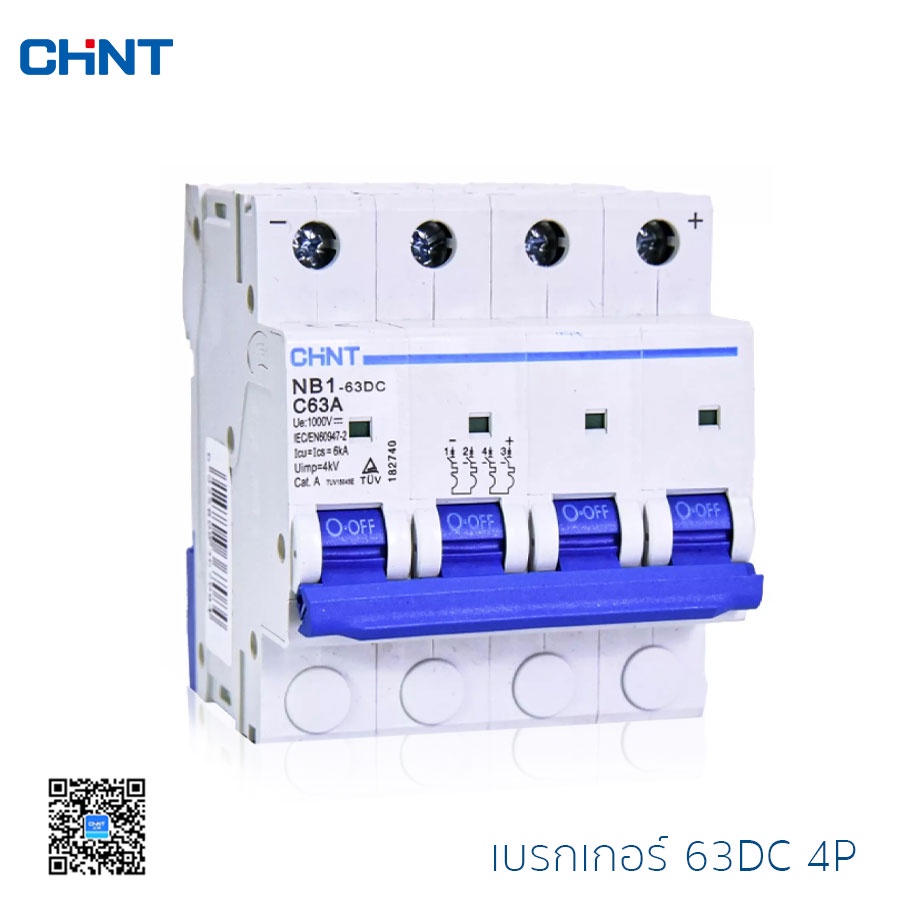 CHINT Circuit Breaker DC 4P Main Breakers Island Rail MCB 1000V Model NB1-63DC 4P 1000V | Shopee ...