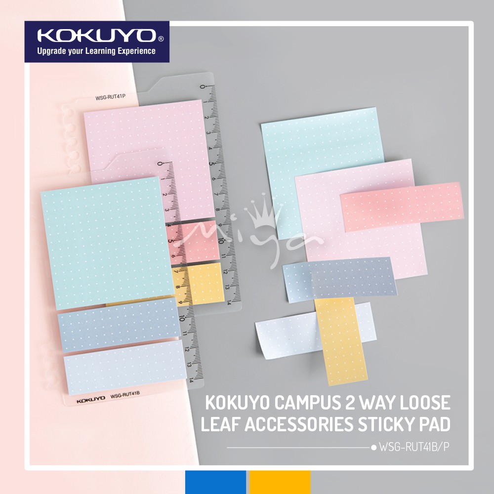 KOKUYO WSG-RUT41 CAMPUS 2WAY LOOSE LEAF ACCESSORIES STICKY PAD STICKY ...