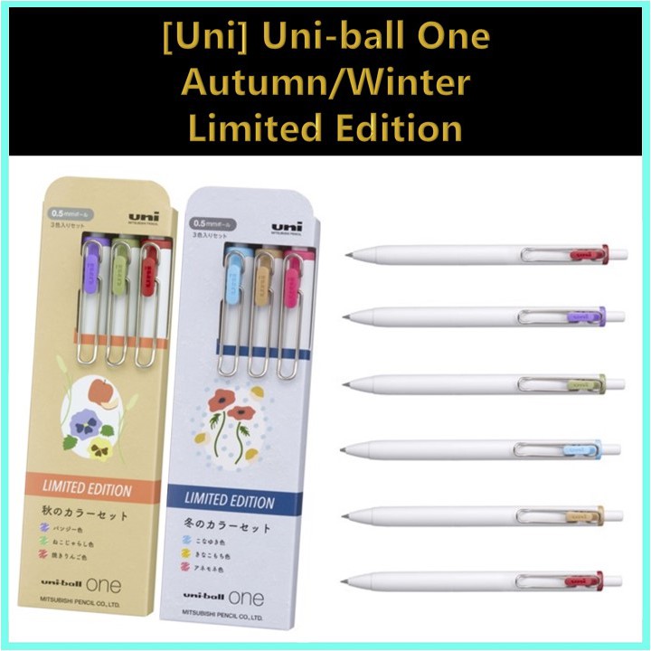 Uni-ball One Gel Pen Autumn/Winter Limited Edition | Shopee Singapore