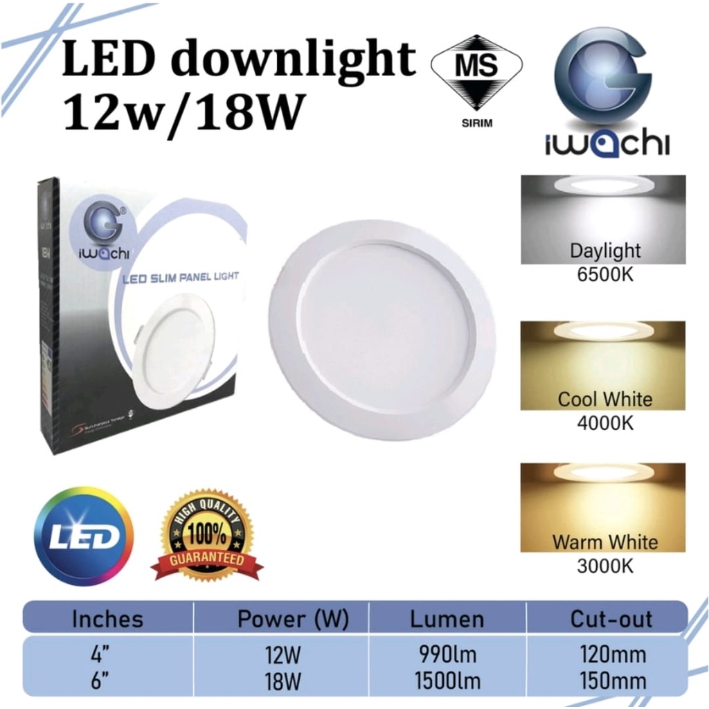 IWACHI (4"/6”/8") LED DOWNLIGHT (ROUND) | Shopee Singapore
