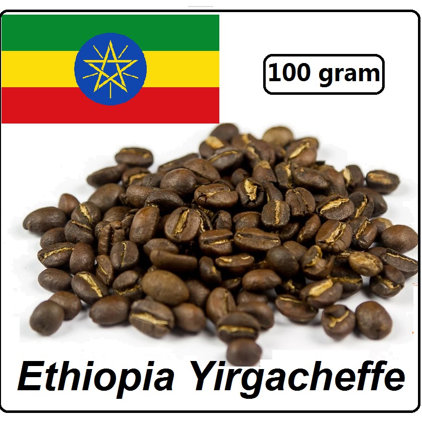 Roast to Order : Single Origin Ethiopia Yirgacheffe Coffee Beans Grade 1 - 100 gram | Shopee ...