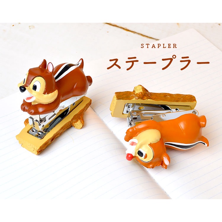 Japan Disney Stapler|Disney Stapler Chipmunk Japanese Stationery Office ...