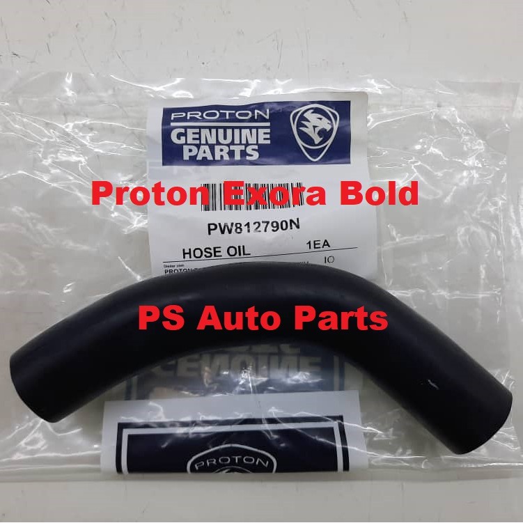 Oil Cooler Hose Proton Exora Turbo Bold - PW812790N Proton OCH Turbo ...