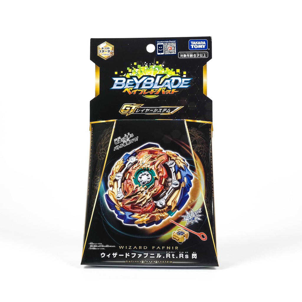 Beyblade B-139 Starter Starter Wizard Fafnir | Shopee Singapore