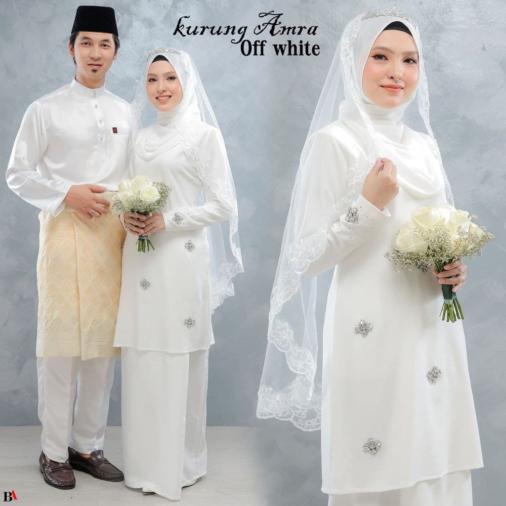 TUNANG/NIKAH/SENDING/COUPLE BRACKETS | There are 5 COLORS |OFF WHITE ...