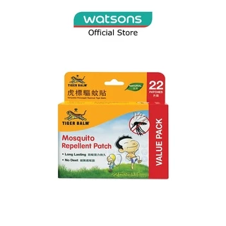Watsons Singapore Official Store, Online Shop May 2024 | Shopee Singapore
