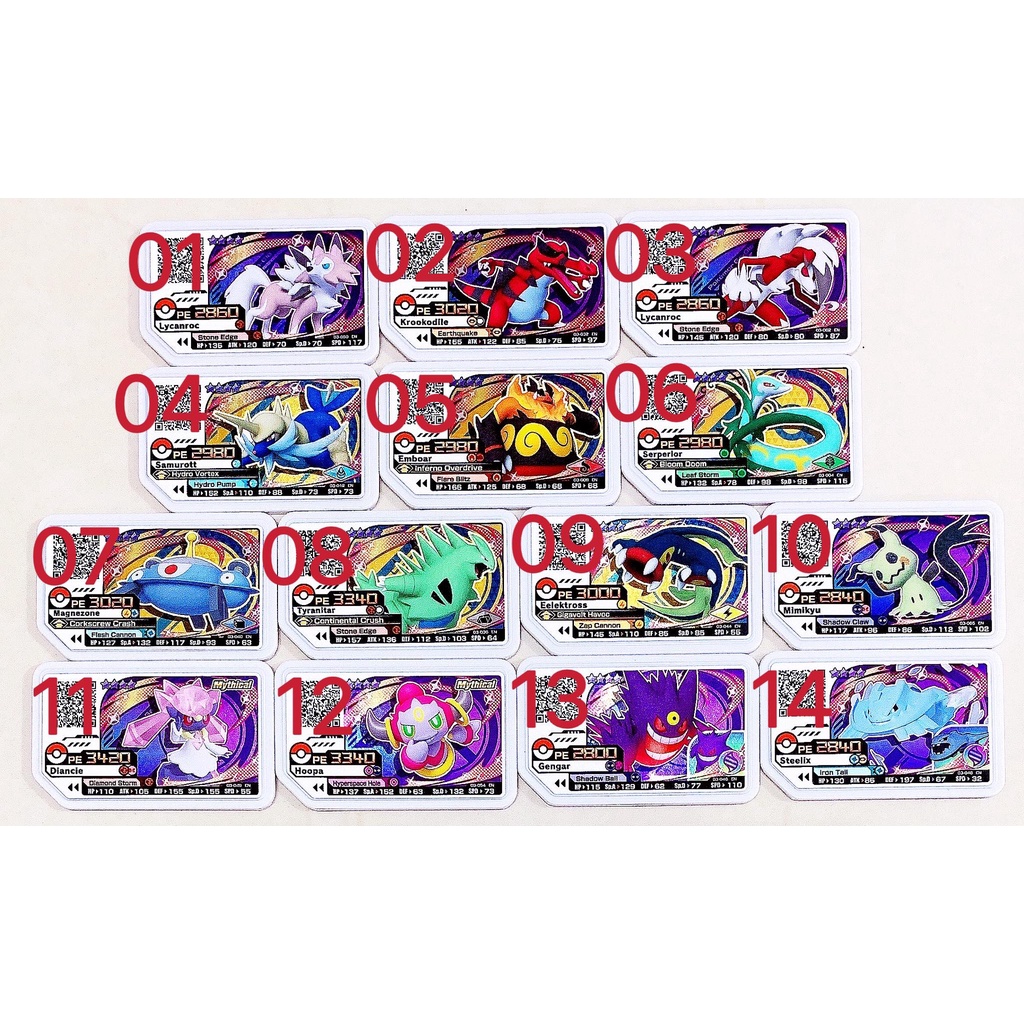 Pokemon Gaole Part 3 Full Set 4 Super Powerful Monsters Scannable N ...