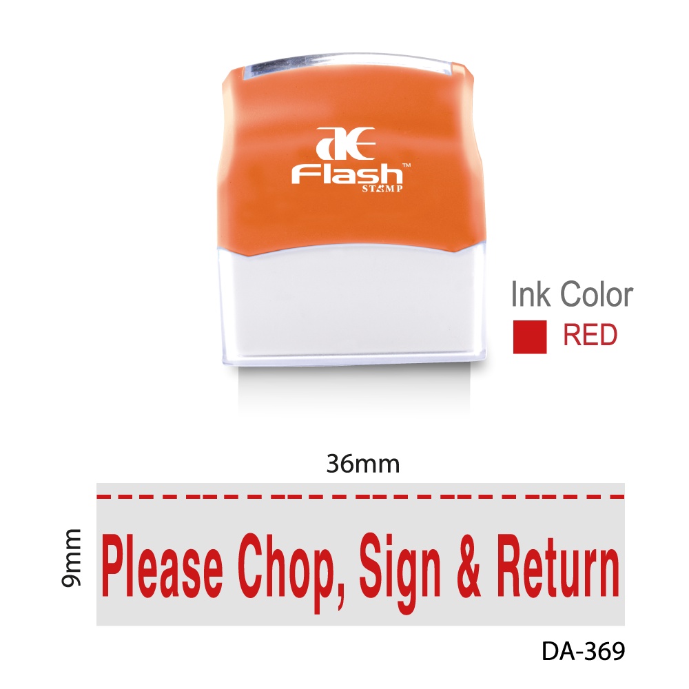 (PLEASE CHOP, SIGN & RETURN) AE Made Stamp / Made Chop DA-369 DA369 ...