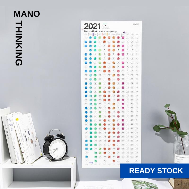 Mano Thinking Calendar: Wallpaper 2021 Collection Kalendar Wall Deco ...