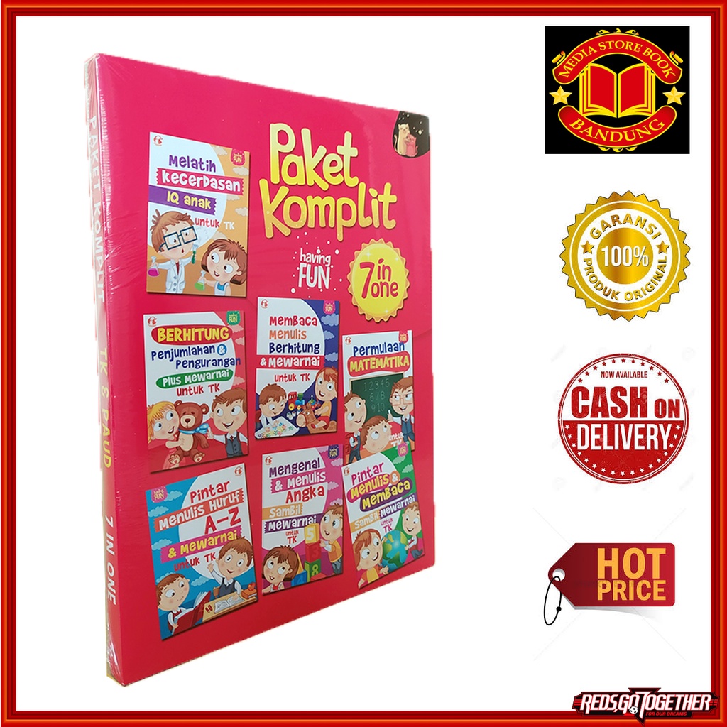 Complete Package Book - Children's Motorcycle Book - Kindergarten And ...