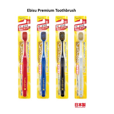 Ebisu Premium Care Toothbrush 7 Row Super Fine Bristle(Random Color ...
