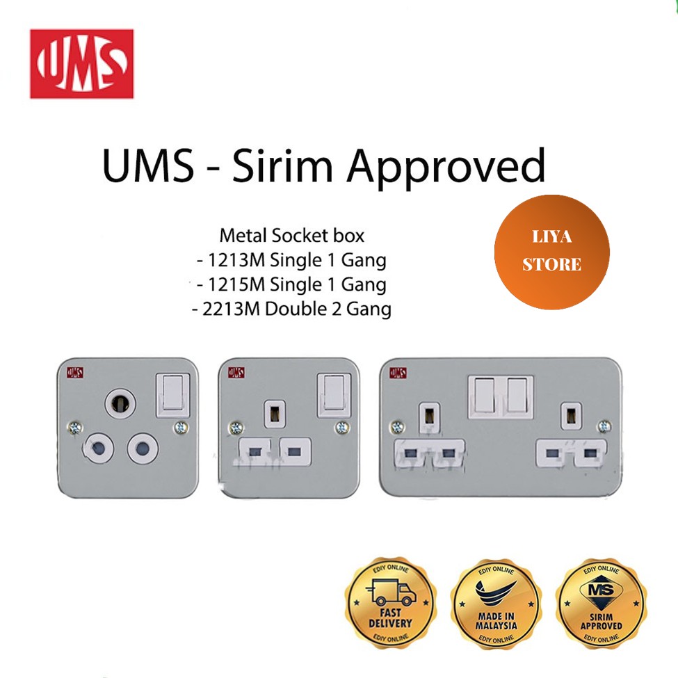 UMS 13Amps Single/Double Metal Clad Switch Socket ( 100% Genuine ...