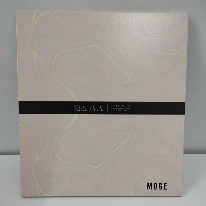 Moge PALA Color Chart 色板 | Shopee Singapore