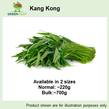 [Greencartsg] Fresh Vegetables – Kang Kong | Shopee Singapore