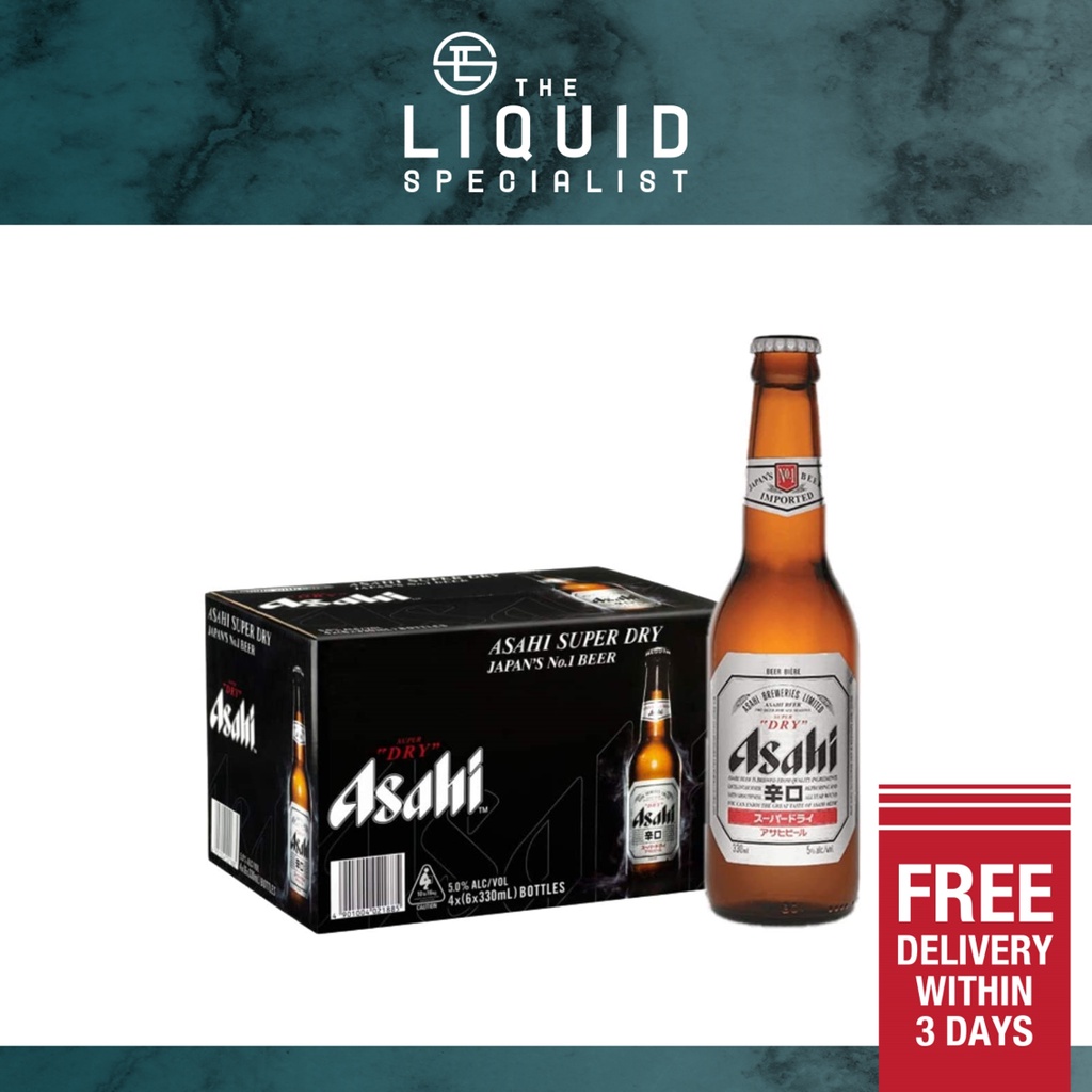 Asahi Super Dry Beer Bottle - 24 x 330ml | Shopee Singapore